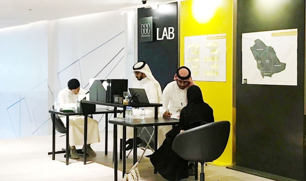 GGC Lab contributes to the improvement of electronic services in Saudi ...