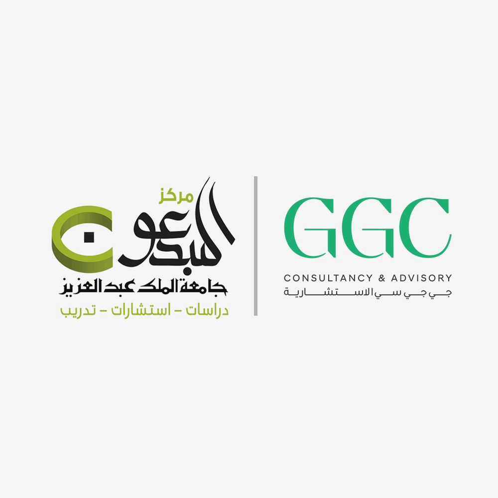 GGC signs an MOU with the Research and Training Center of King Abdulaziz University "Almobdioon ...